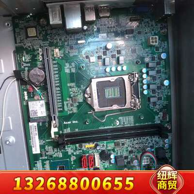 宏碁商祺 X4270  B36H4-AI 主板 主板价格议价