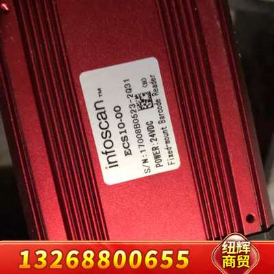 infoscan 二维码控制器PC ECS10-00 实议价