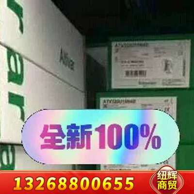 伺服电机 BCH2LF0433CA5C 正品包议价