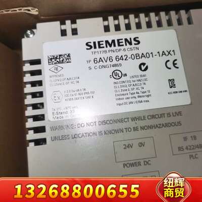 西门子TP177B PN/DP-6 CSTN触摸屏 6AV6议价