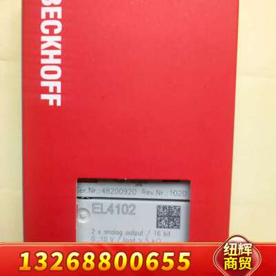 EL4102倍福模块，正品行货未拆封，供应！顺丰包邮议价