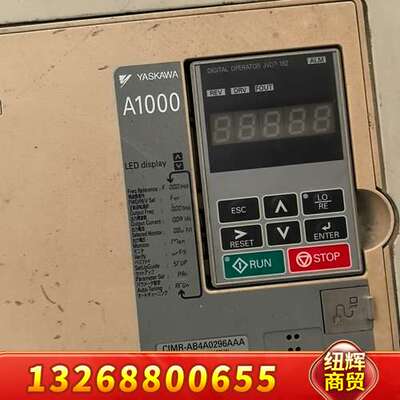 安川A1000系列 CIMR-AB4A0296AAA  13议价