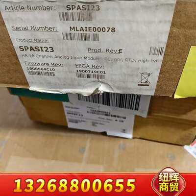 ABB贝利卡件 SPASI23  ，库存设备，已开封，保证质议价