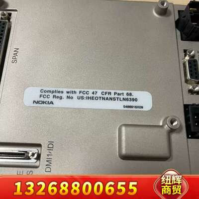 NOKIA诺基亚工控面板Complies with FC议价