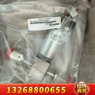 Talon Innovations混合阀 型号CDV4A-F议价