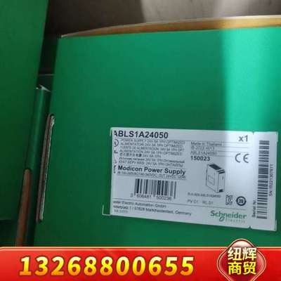 ABLS1A24050   590，4议价