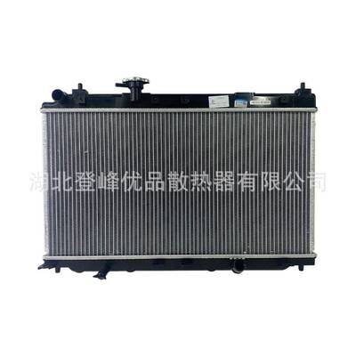 实力厂家全系汽车配件散热器水箱19010-REJ-W01适配于飞度/GD6
