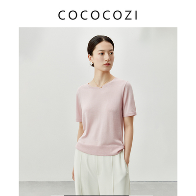 COCOCOZI美利奴羊毛桑蚕丝上衣