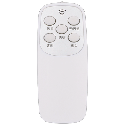 tcl红双喜日彩优众电风扇遥控器