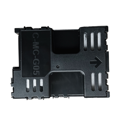 近朱者G05维护箱GX1030打印机