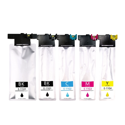 维护箱近朱者T11G1打印机