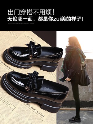 2025春夏女式乐福鞋新款蝴蝶结英式小皮鞋，为小个人群增加高度厚