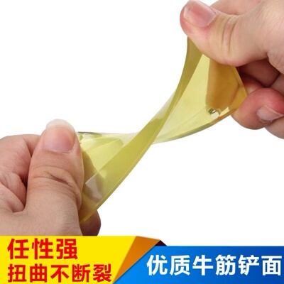 新品Snow Plougjh qshovel car icing spatula winter defrost ar