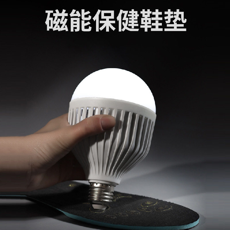 微电导电鞋垫加厚吸汗电脉冲鞋垫四季穿磁检太赫兹能量芯片DDBXD