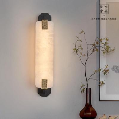新中式客厅壁灯全铜云石背景墙灯简约轻奢长条阳台餐厅卧室床头灯