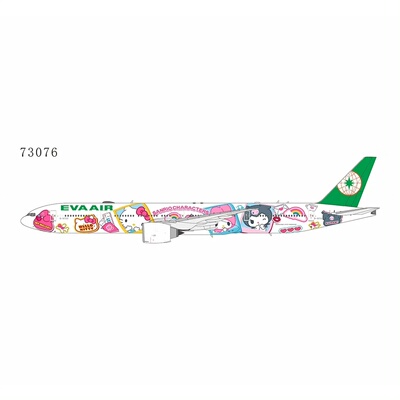 NG 73076合金1：400台湾长荣航空 B777-300ER B-16722 Kitty温馨