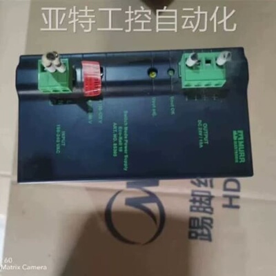议价议价德国穆尔MURR 24V电源85305议价