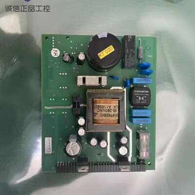 {议价}321437-0200D E+H FLOWTEC FT113