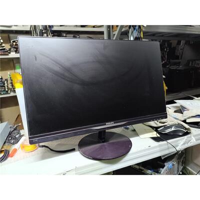 议价飞利浦234E5Q显示器