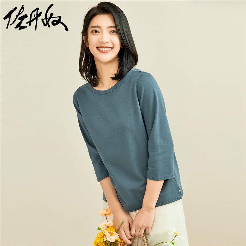 佐丹奴T恤女装双面布船领七分袖T恤 05321629_虎窝淘