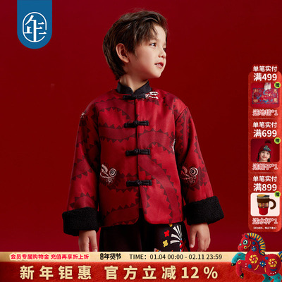 引以为龙新中式国风唐装外套