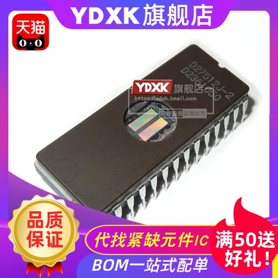 天猫D27512J-2/D27512J-1/-2CD