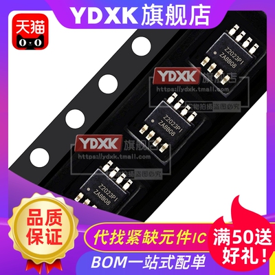 天猫| AOZ 1020 1021 1041 1043 1044 1046 1047 1050 AI PI