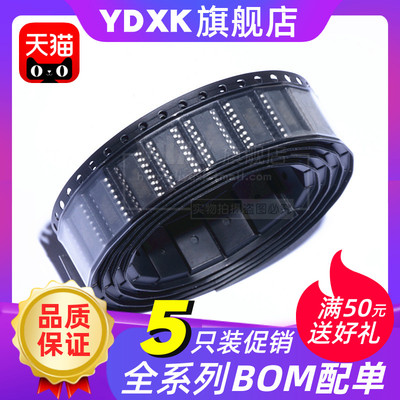 天猫【5只】HEF4015BT/4017/4021