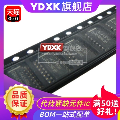 天猫CD4042BDRCD4042BM96CD