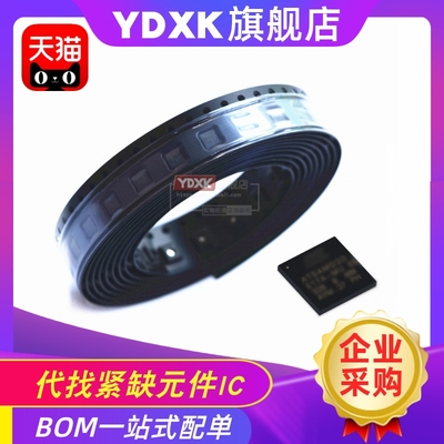 天猫| SN74LVC 06 07 08 126 14  ARGYR  QFN14 丝印LC06A QFN