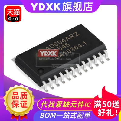 AD604AR/Z AD7824KR/Z  SOP-24 贴片低噪声线性放大器IC