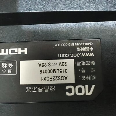 AOC液晶显示器AG322FCX1电源线20V3.25A4.5A6A电源适配器C3583FQ