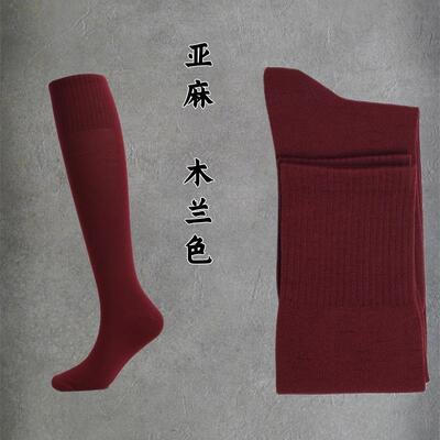 新款免绑腿亚麻抗菌棉袜针织僧袜师父僧人长筒春夏秋四季款和尚大