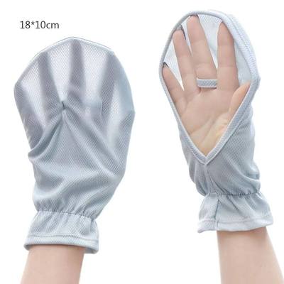 IceSilkOpen-fgeredhor