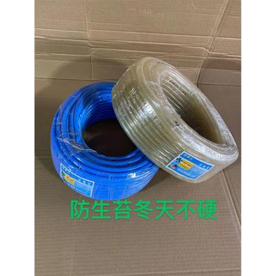 北斗肉鸽养殖设备家禽专用水线 线鸡鸭鸽兔洗自动饮水器管遮光不