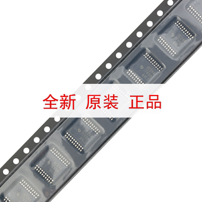原装正品 SN74HC244DBR SSOP-20 三态输出八路缓冲器和线路驱动器