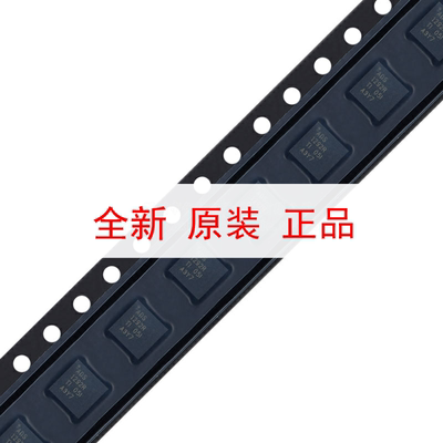 原装正品ADS1292RIRSMR VQFN-32 24位模数转换器芯片