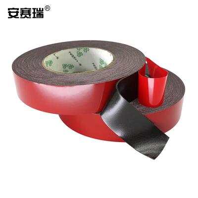 安赛瑞多用途强力泡棉双面胶(2卷装)PE红膜胶带45mm10m11137