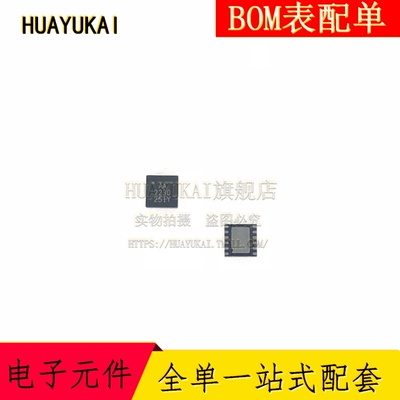 MIC2230-AAYML 丝印/印字2230 开关稳压器 封装MLF10