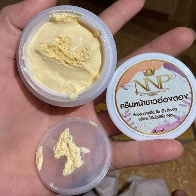 泰国老挝新款NNP祛斑面霜祛痘旅行装修复老牌子防裂正品