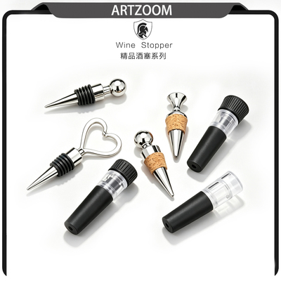 ARTZOOM不锈钢红酒洋酒酒瓶塞