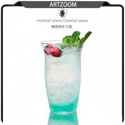 ARTZOOM日式380ml海波杯鸡尾酒杯