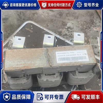 议价芬兰Trafox电抗器ACHO5720型号644096可维修