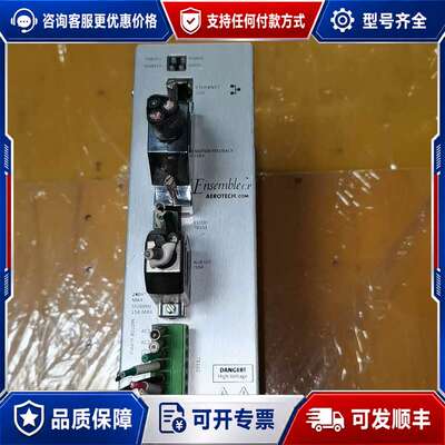 议价AEROTECH驱动器ENSEMBLECP10-OEM/ES可维修