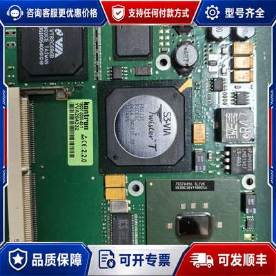 议价控创Kontron工控主板，型号18007-0000-40-可维修