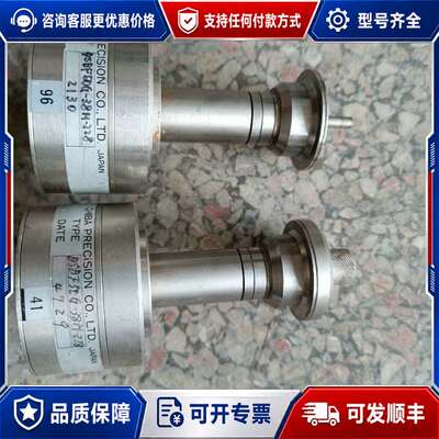 议价机精密电机 DSBF50G-38M-228可维修