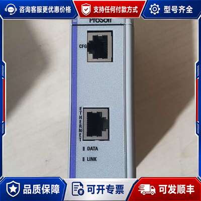 议价Prosoft MVI69-DFNT模块，成色几乎，功能可维修