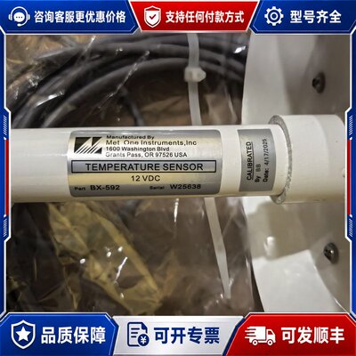 议价温度传感器BX-59212VDCmetone,可维修