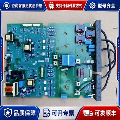 议价通力KDM变频器驱动板70CVB01074通力KM99715可维修