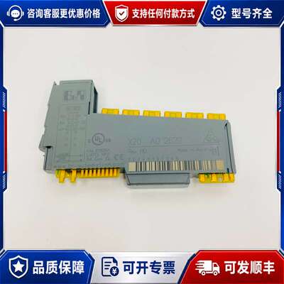 议价LC模块X20A02622(底座X20BM11) X20PS2100(底座X20BM01可维修